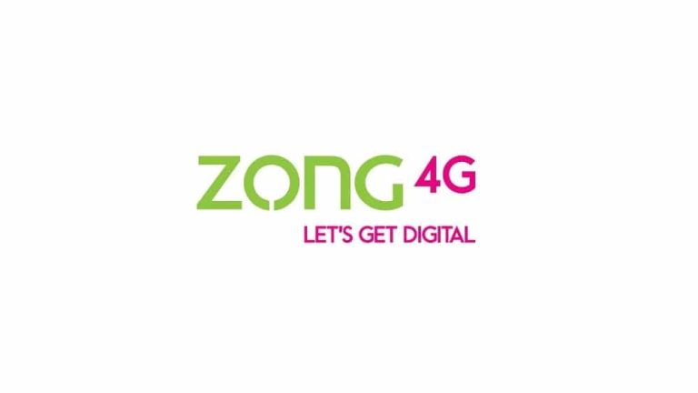 How to take Advance Balance on Zong Sim - Phonebolee