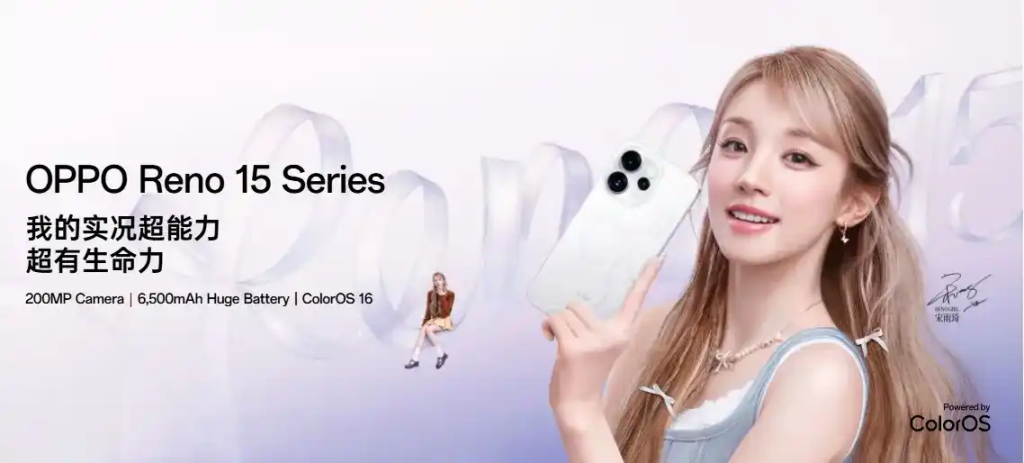 Oppo Reno 15 Series Launched with 200MP Camera & 6,000mAh+ Huge Battery ...